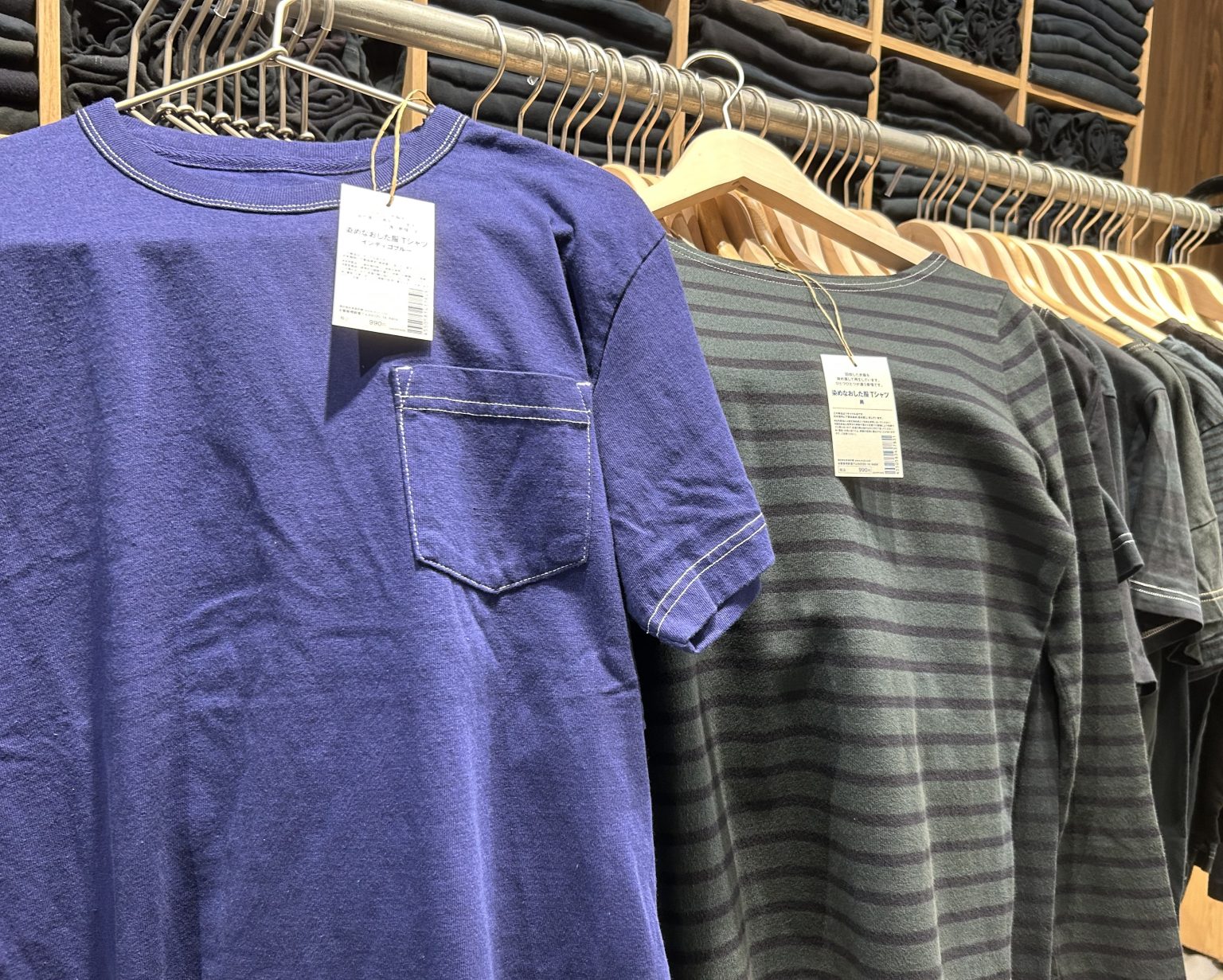 良品計画のアップサイクル事業「ReMUJI」が順調に拡大中 - オルタナ